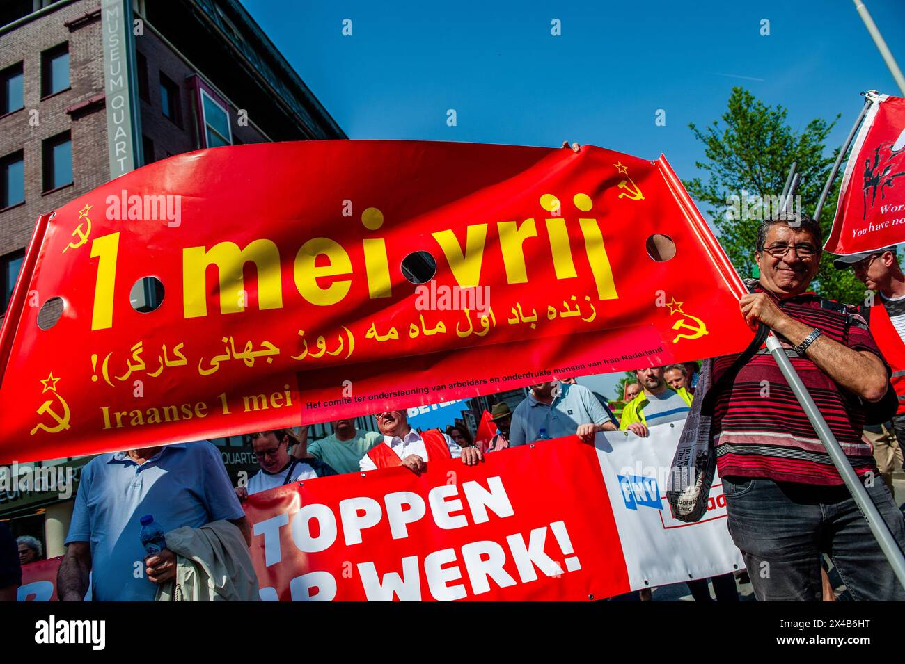 Fnv banner hi-res stock photography and images - Alamy