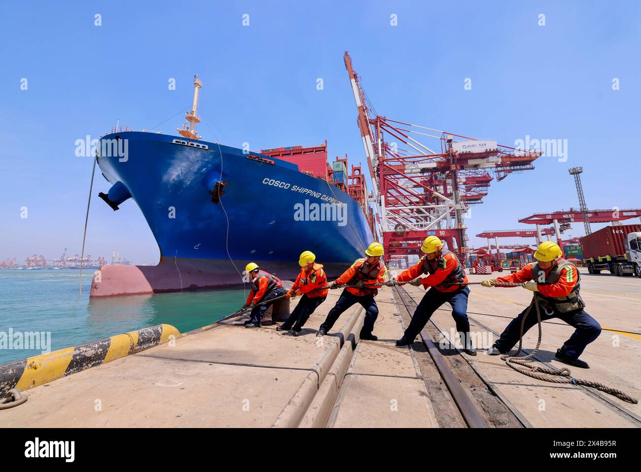 QINGDAO, CHINA - MAY 1, 2024 - The container loading and unloading ...