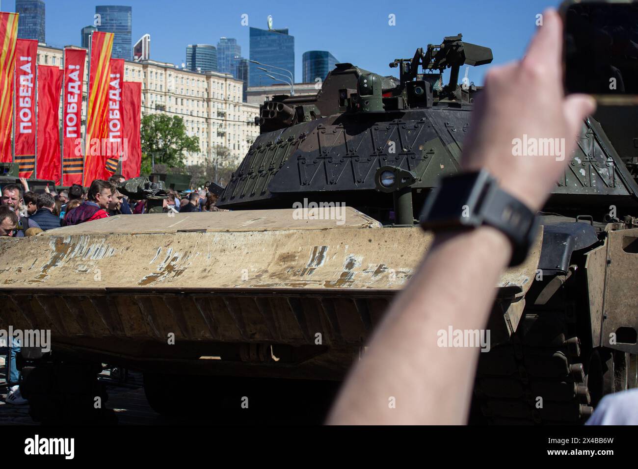 A captured US-made M1150 Assault Breacher Vehicle is seen at the ...
