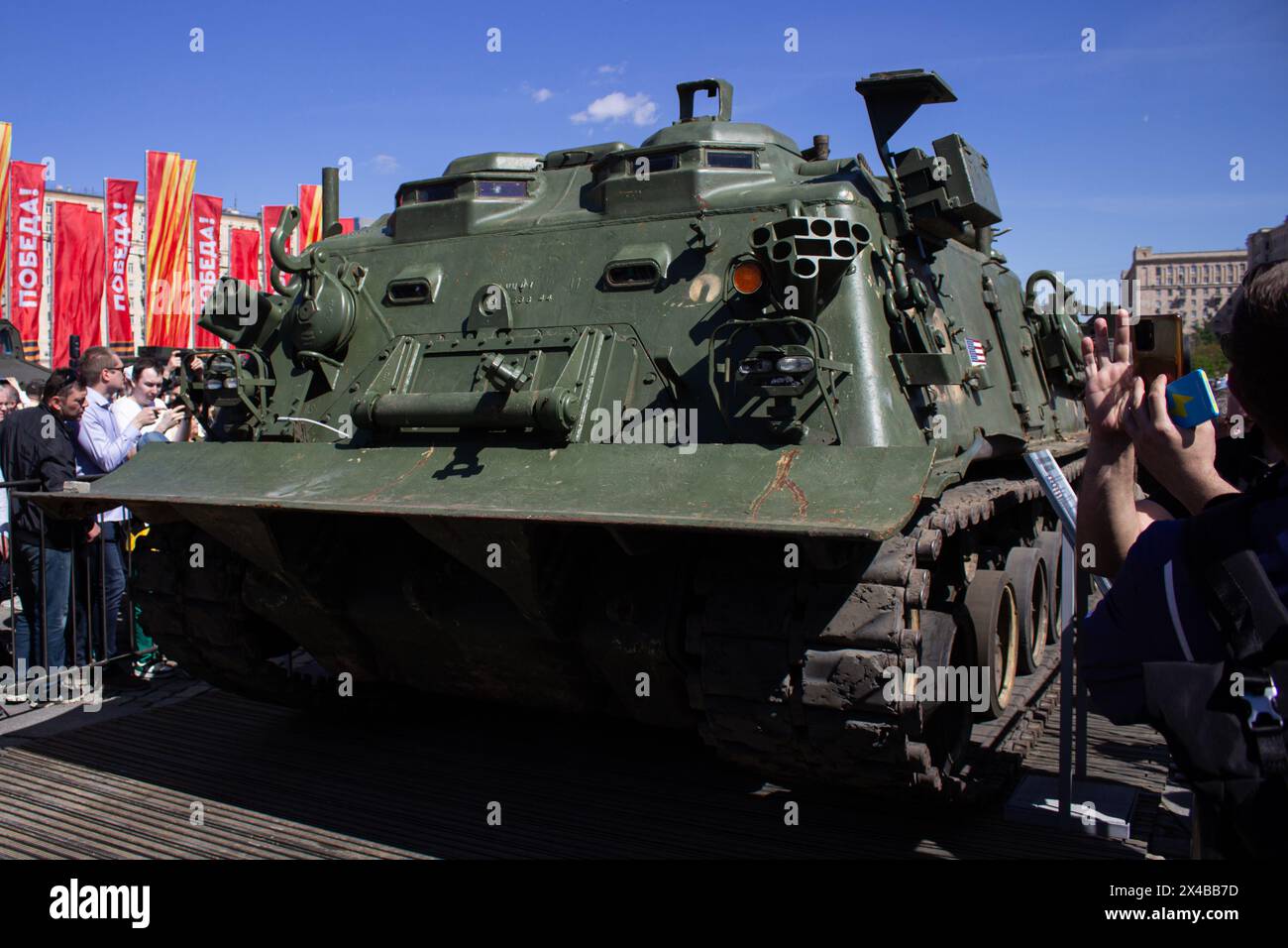 A captured US-made Heavy Equipment Recovery Combat Utility Lifting ...