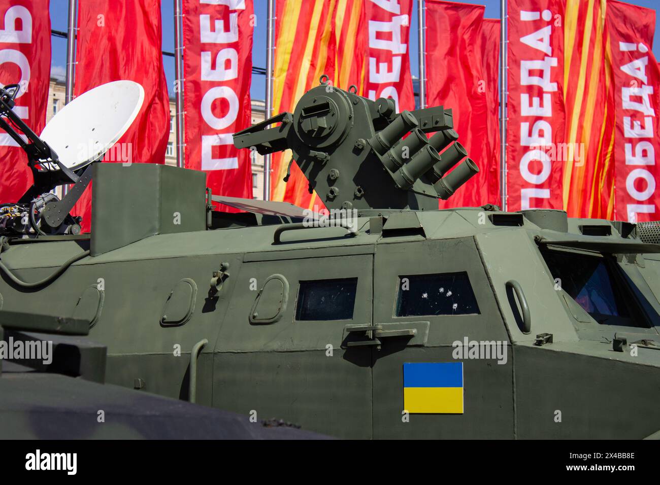 Bullet holes are seen on the windshield of an Ukraine-made armoured ...