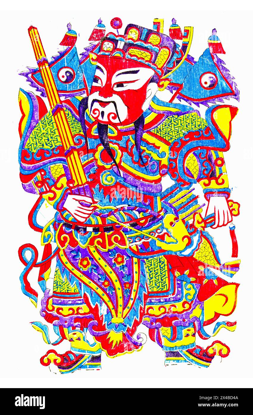 The Chinese "Door Gods" art New Year decorative patterns Stock Photo ...
