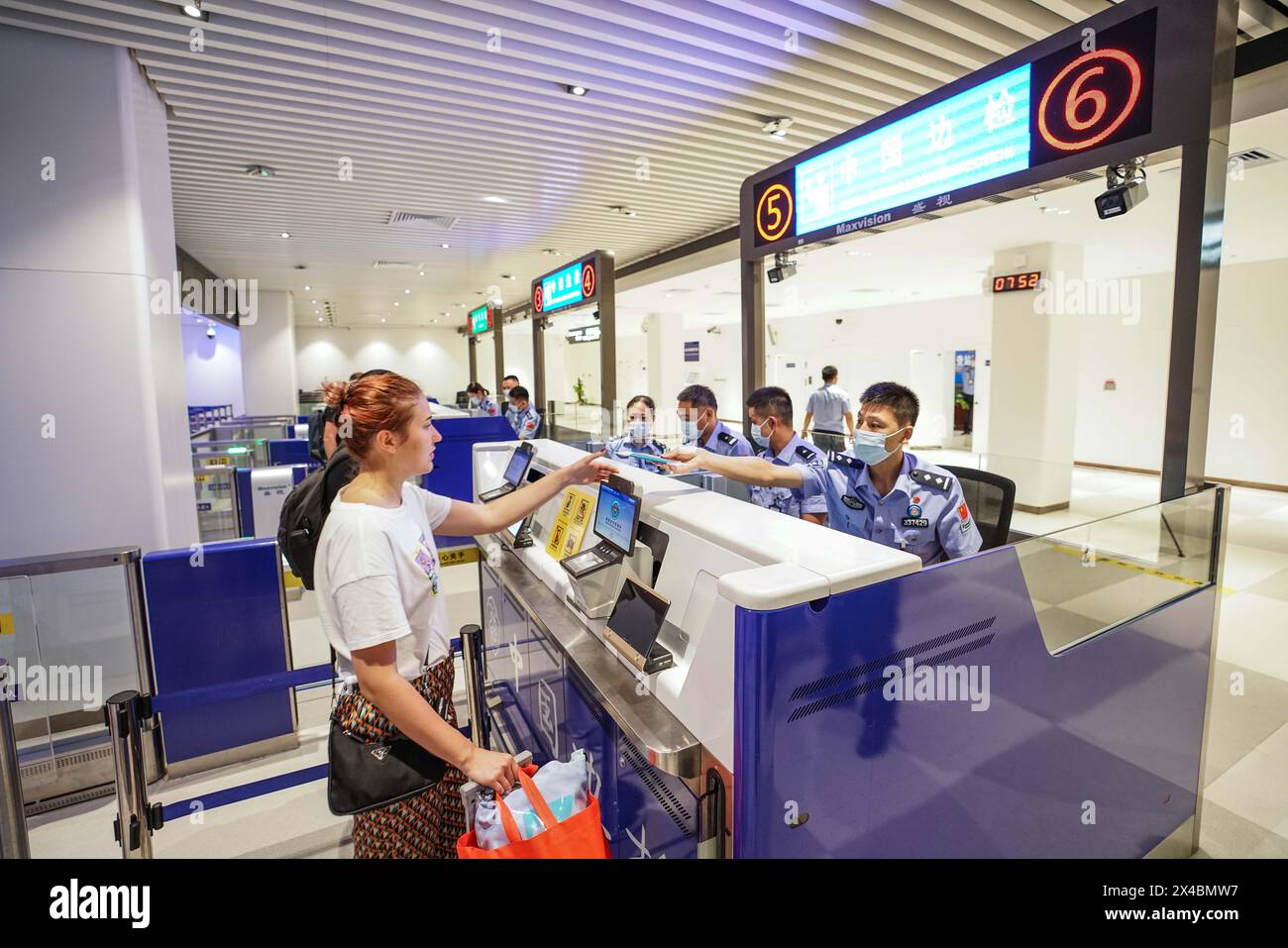 Hainan border hi-res stock photography and images - Alamy