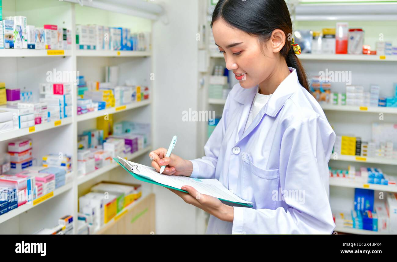 Prescription laboratory hi-res stock photography and images - Alamy