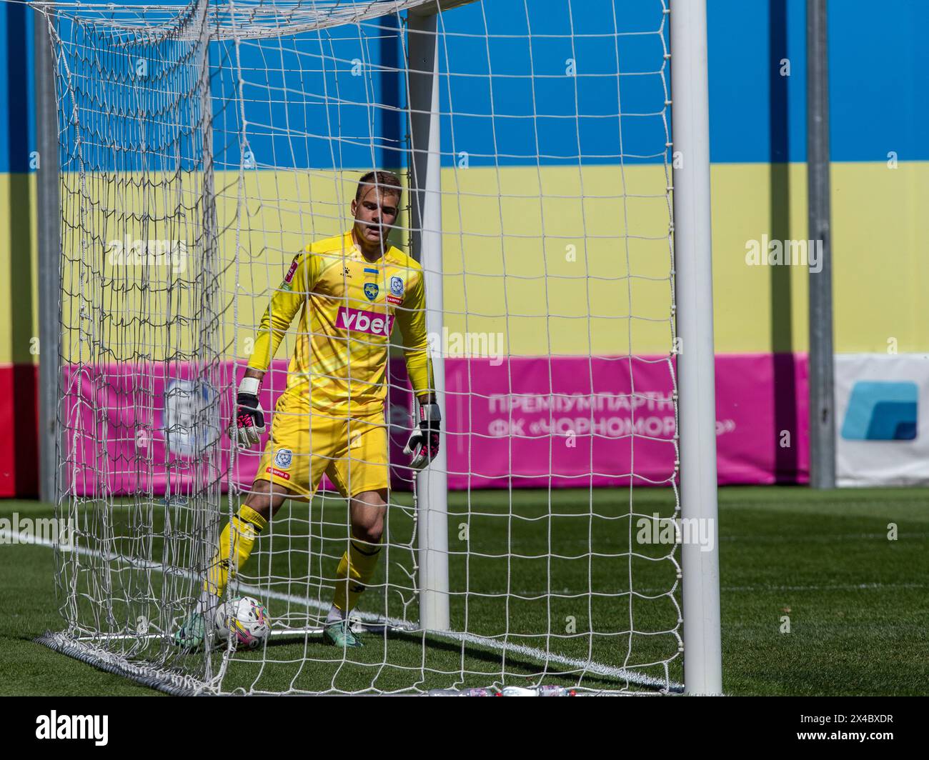 Danylo varakuta hi-res stock photography and images - Alamy