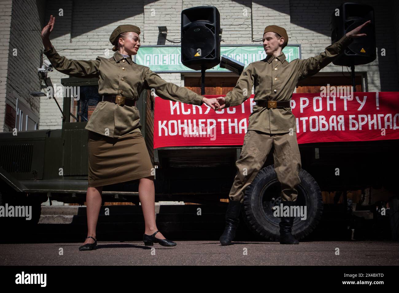 St. Petersburg, Russia. 01st May, 2024. Members of a dance group ...