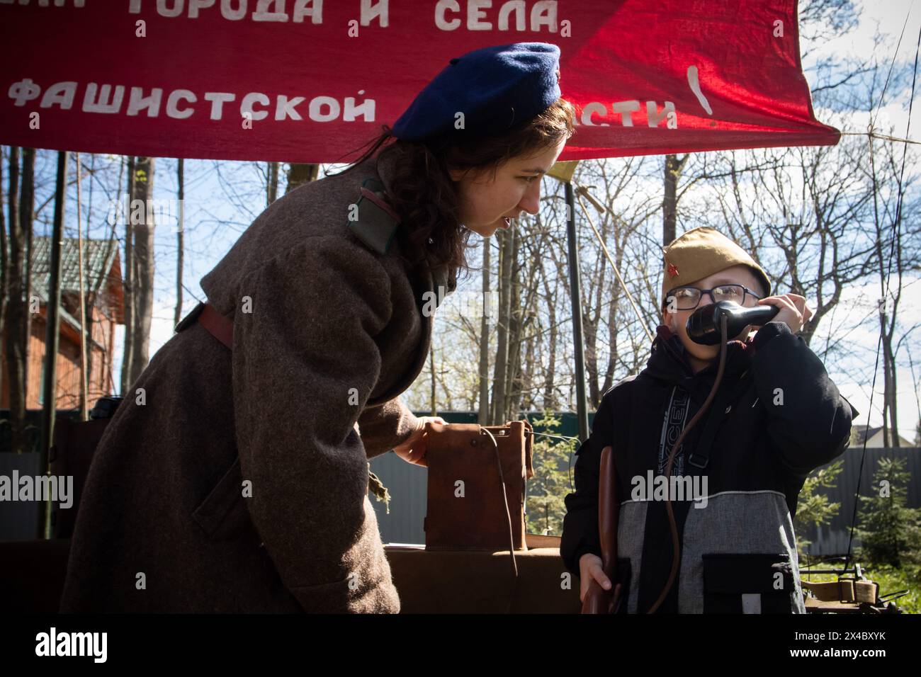 St. Petersburg, Russia. 01st May, 2024. A female instructor dressed in ...