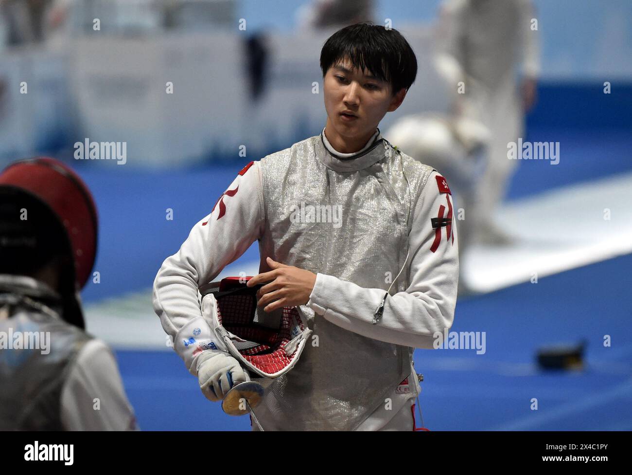 Chin ping hi-res stock photography and images - Alamy