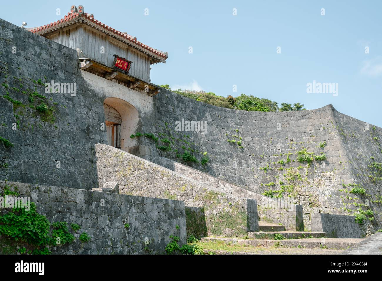 Naha japan old town hi-res stock photography and images - Alamy