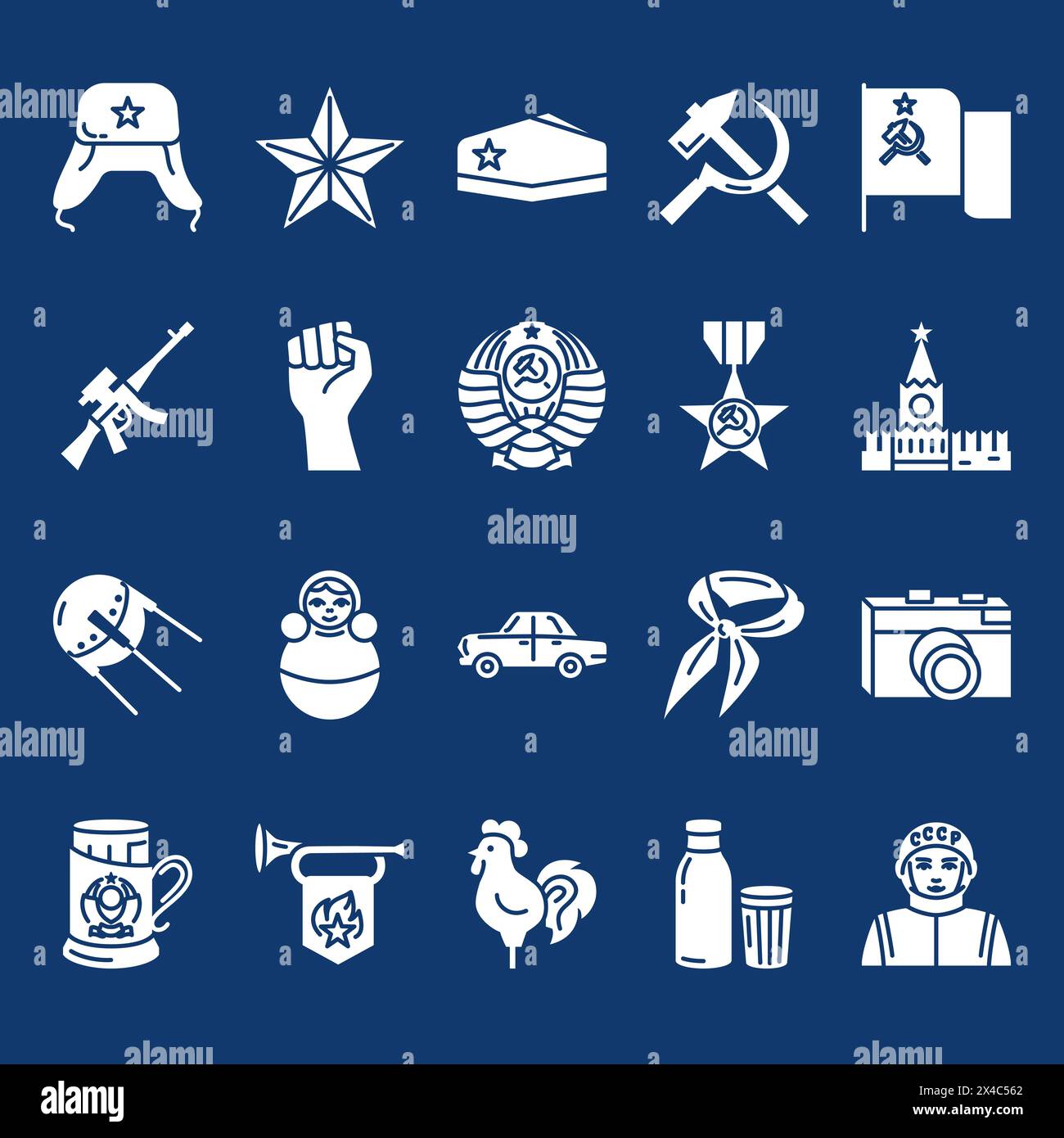 USSR icon set in glyph style. Soviet union silhouette symbols. Vector ...
