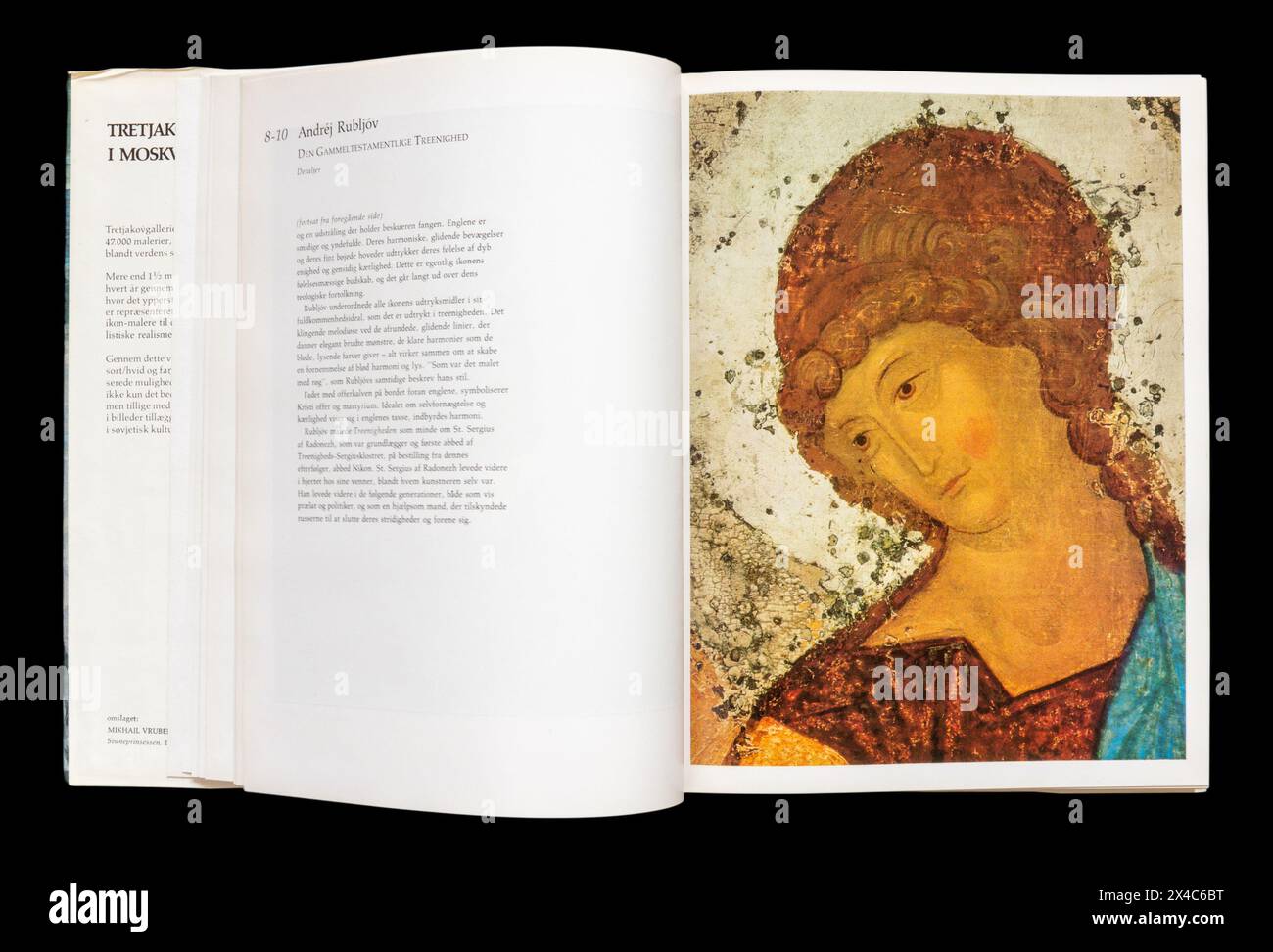 Tretyakov gallery icon hi-res stock photography and images - Alamy