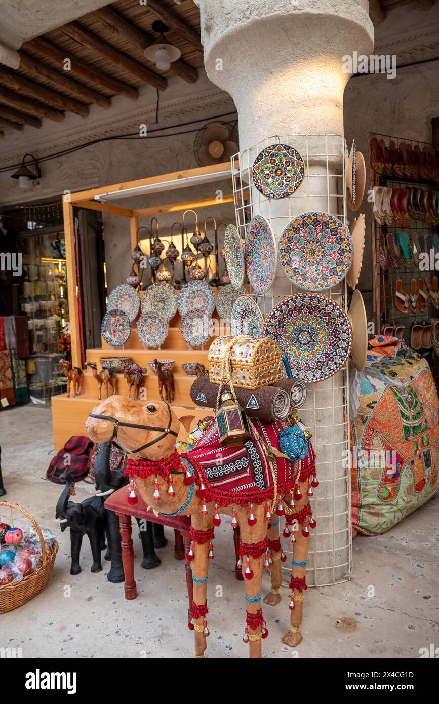 arabian souq - al seef dubai Stock Photo - Alamy