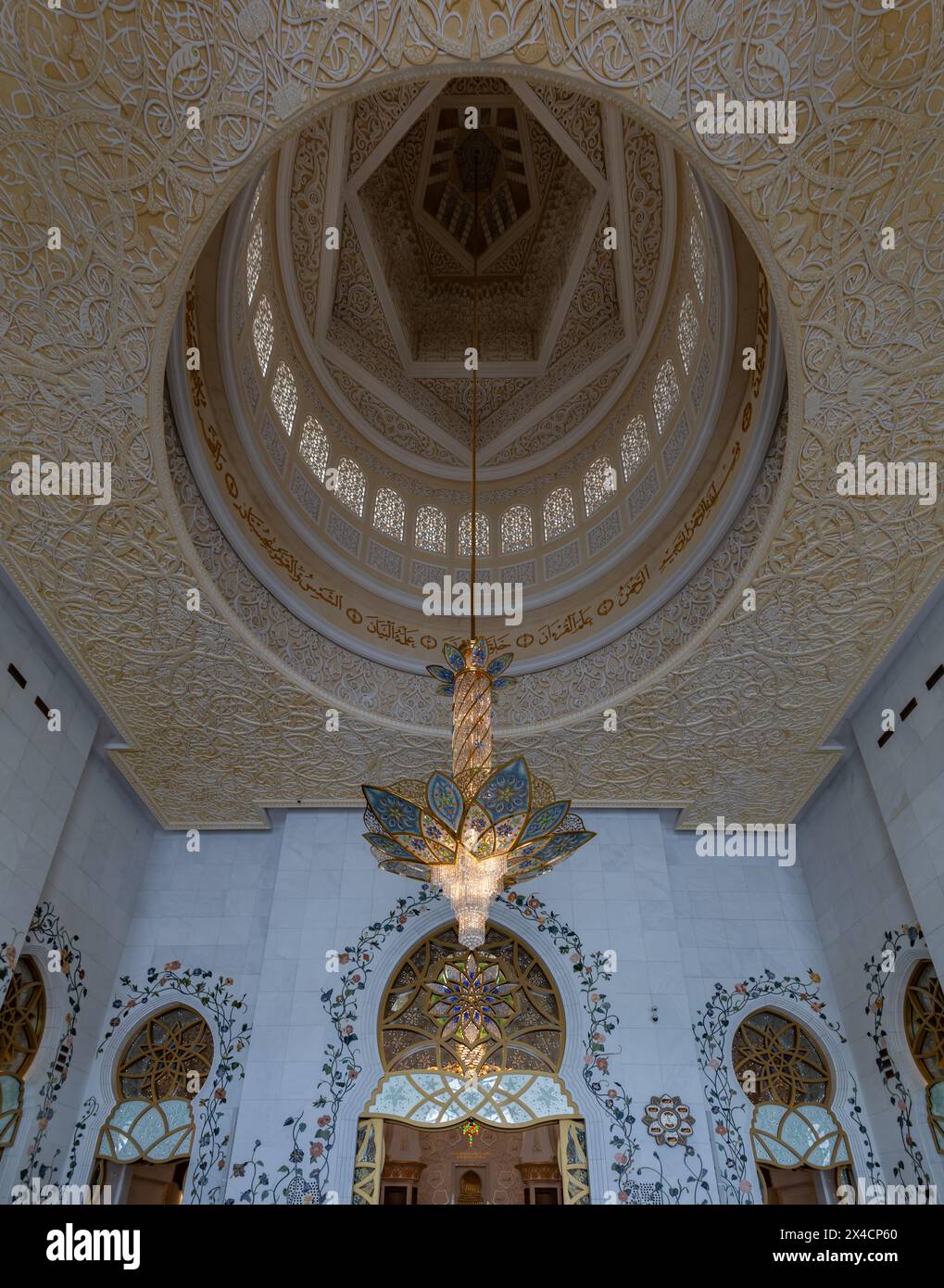 A picture of the Open Prayer Hall of the Sheikh Zayed Grand Mosque ...