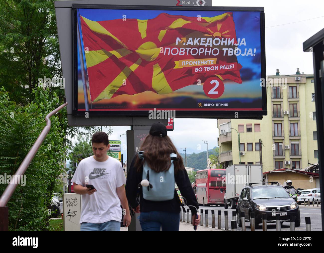 Commercial Billboard of VMRO DPMNE biggest opositional party in Skopje ...