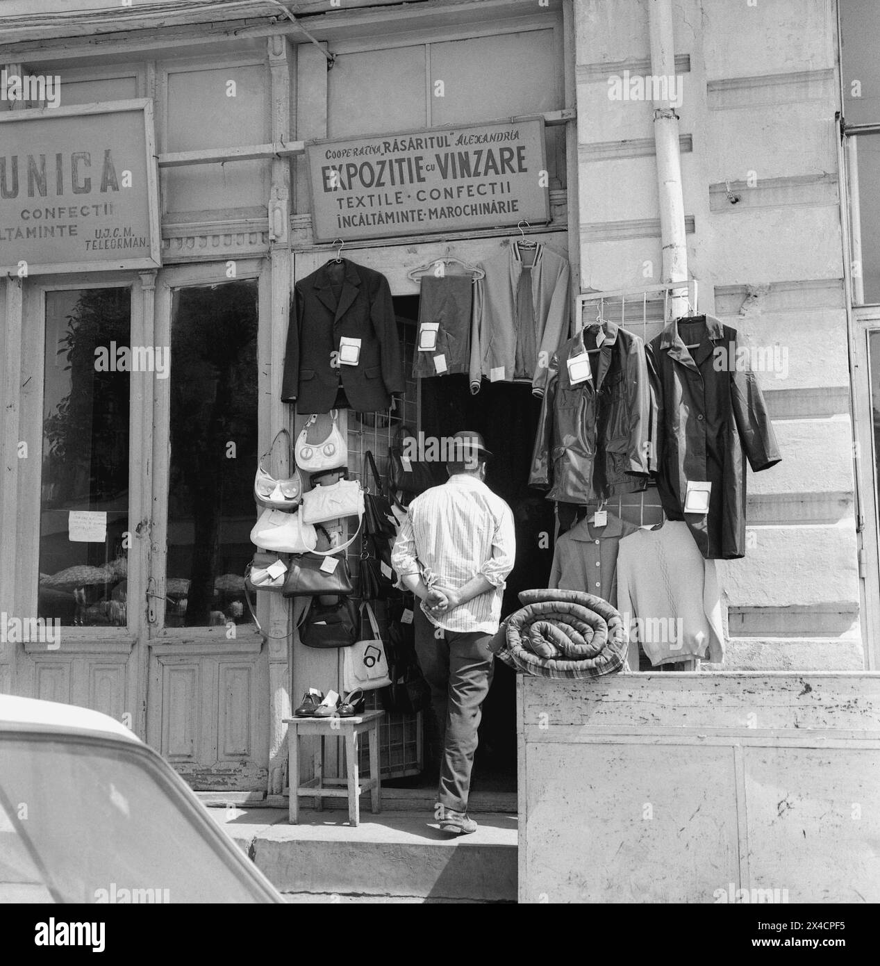 Alexandria, Teleorman County, Socialist Republic of Romania, approx ...