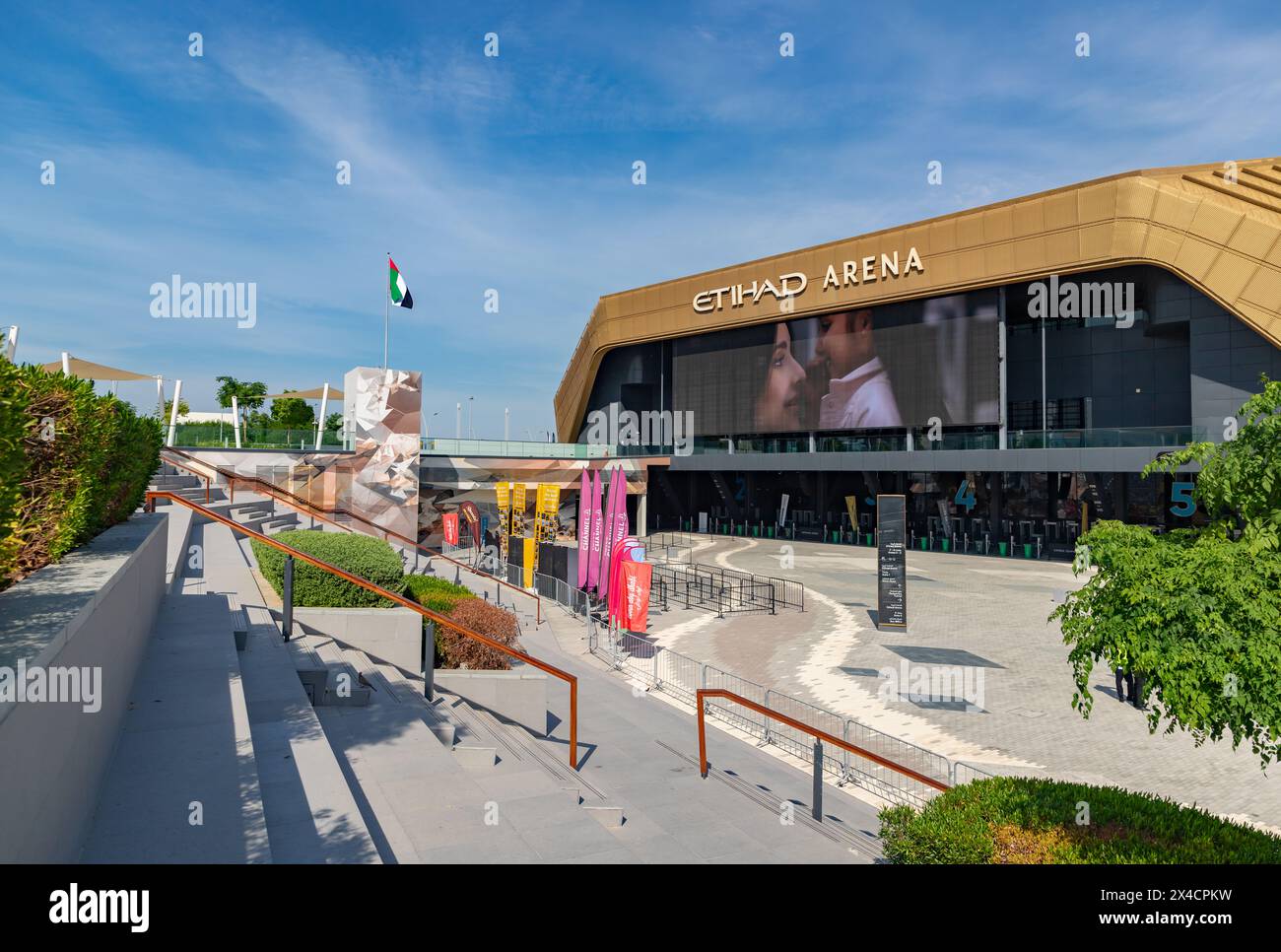 A picture of the Etihad Arena Stock Photo - Alamy