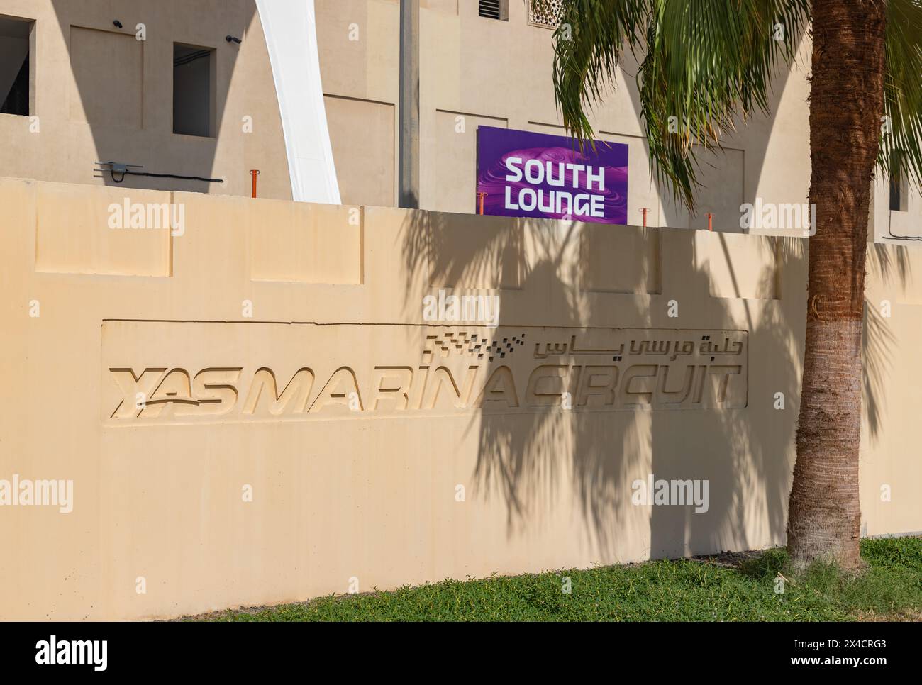 A picture of the sign at the Yas Marina Formula 1 Circuit Stock Photo ...