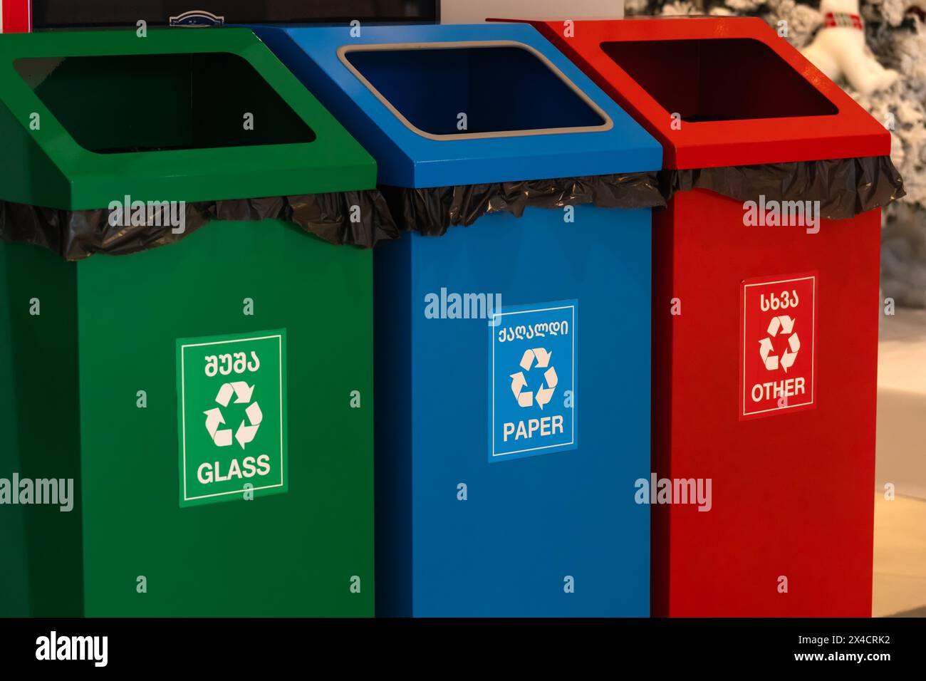 Proper waste disposal hi-res stock photography and images - Alamy