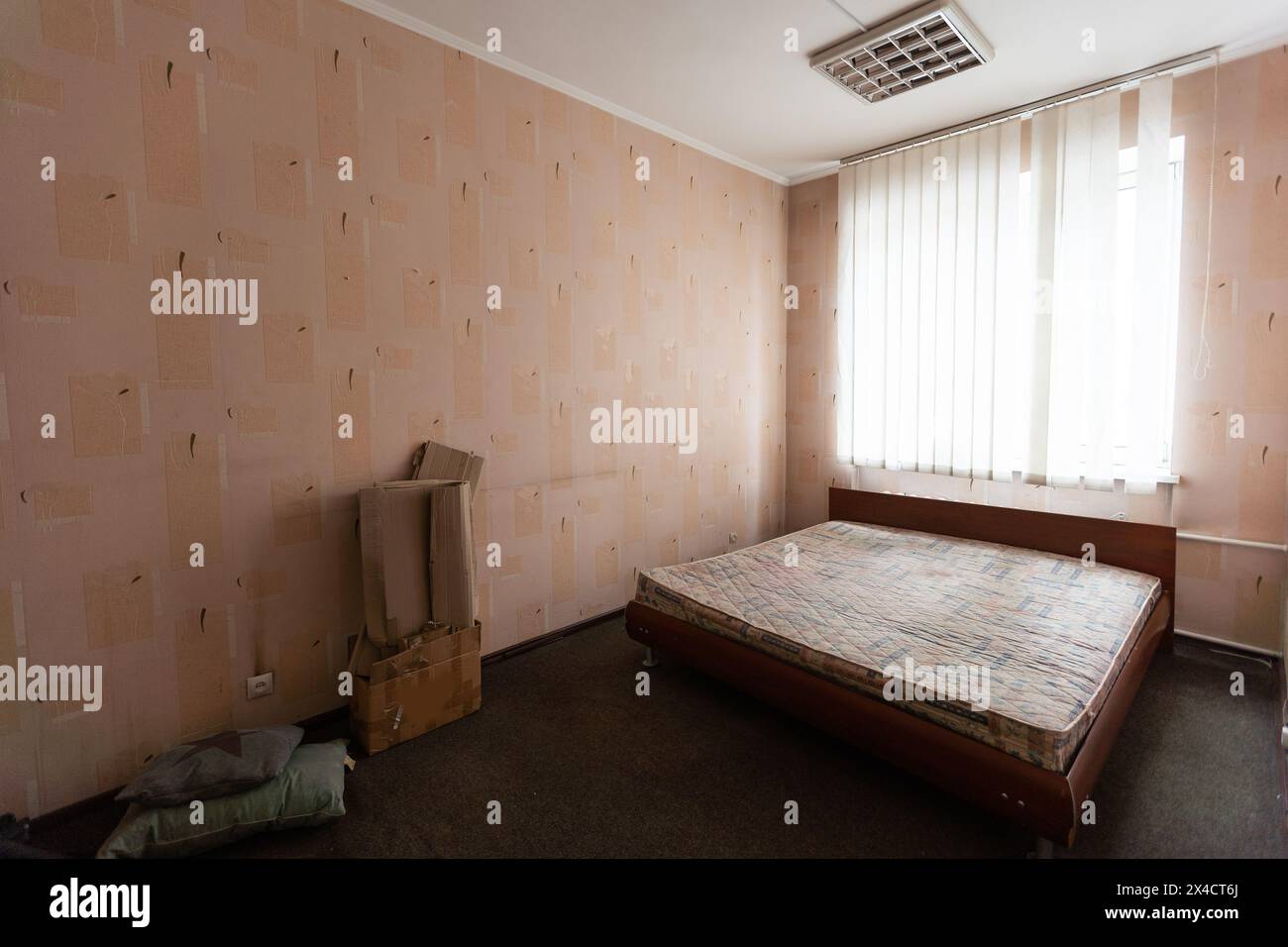 Soviet flat, USSR. Room in usual Soviet flat Stock Photo - Alamy
