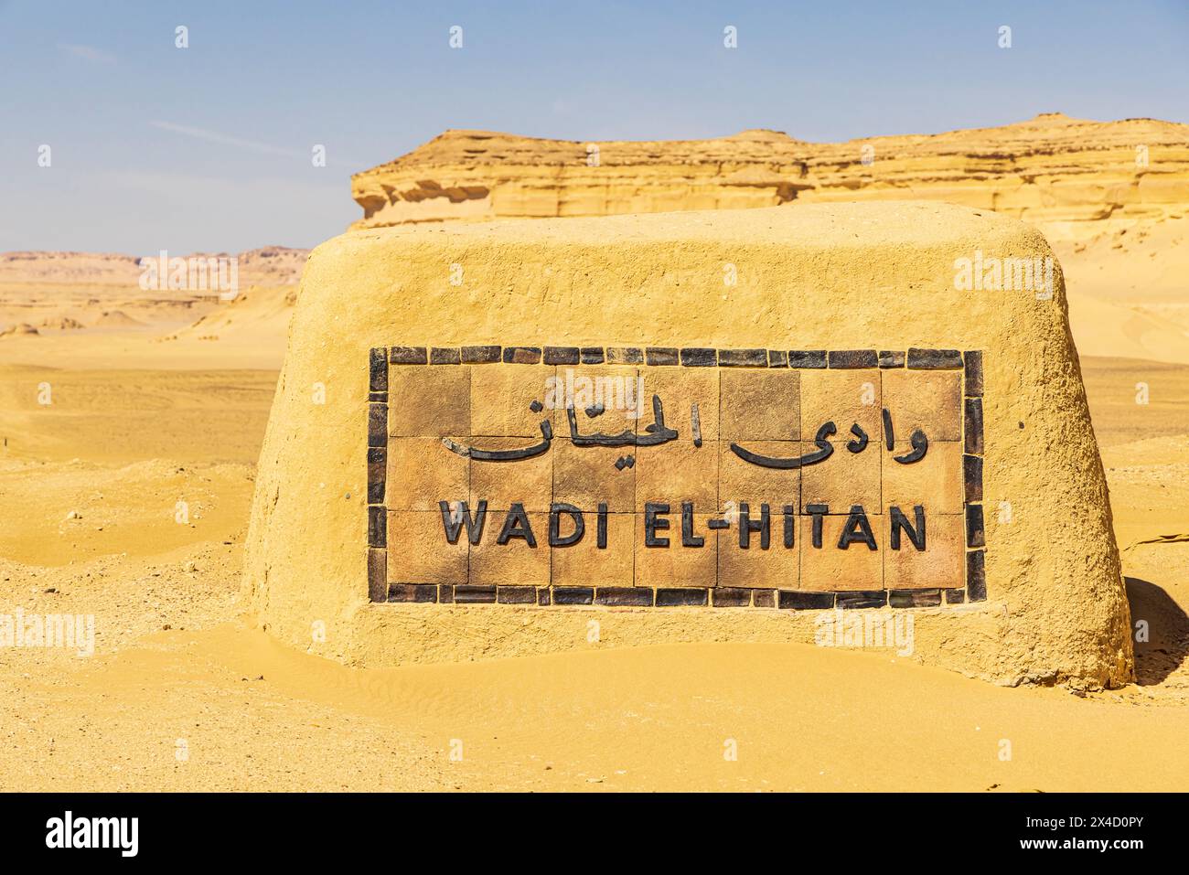 Wadi al Hitan, Faiyum, Egypt. Entrance sign at Wadi el-Hitan ...