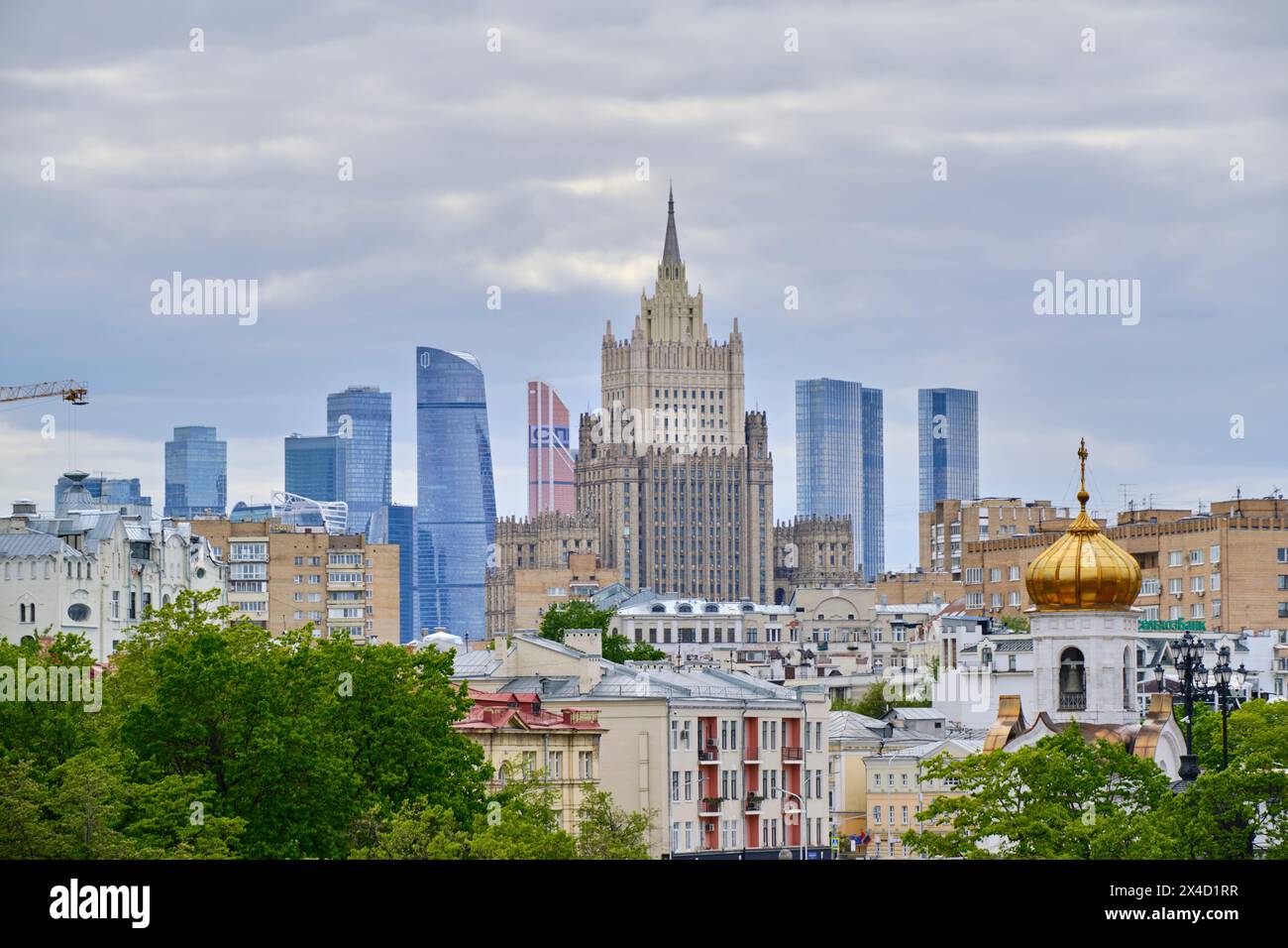 Moscow May 07.2023.Building Ministry Foreign Affairs Russian Federation ...