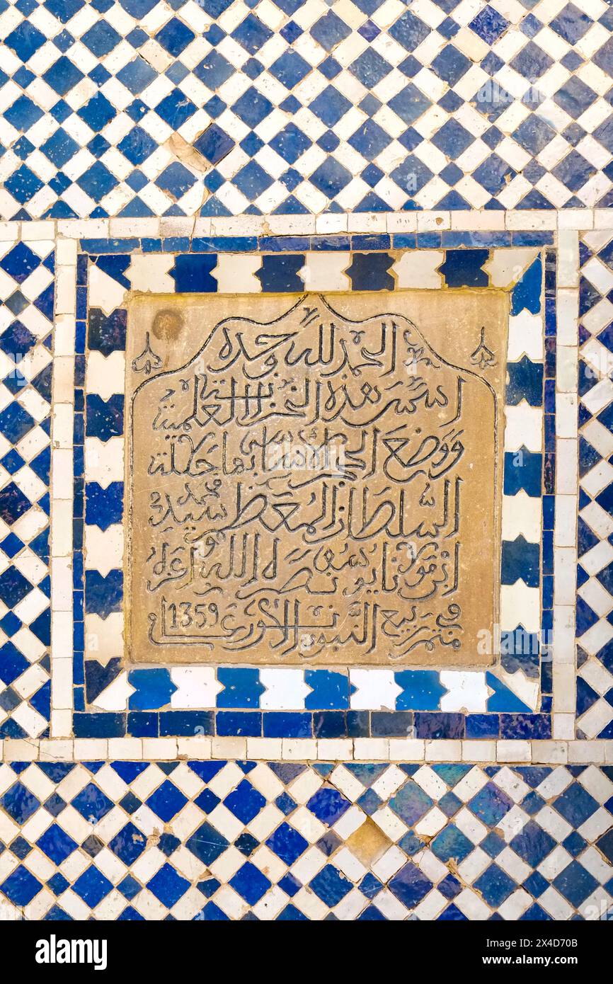 Arabic writing hi-res stock photography and images - Alamy