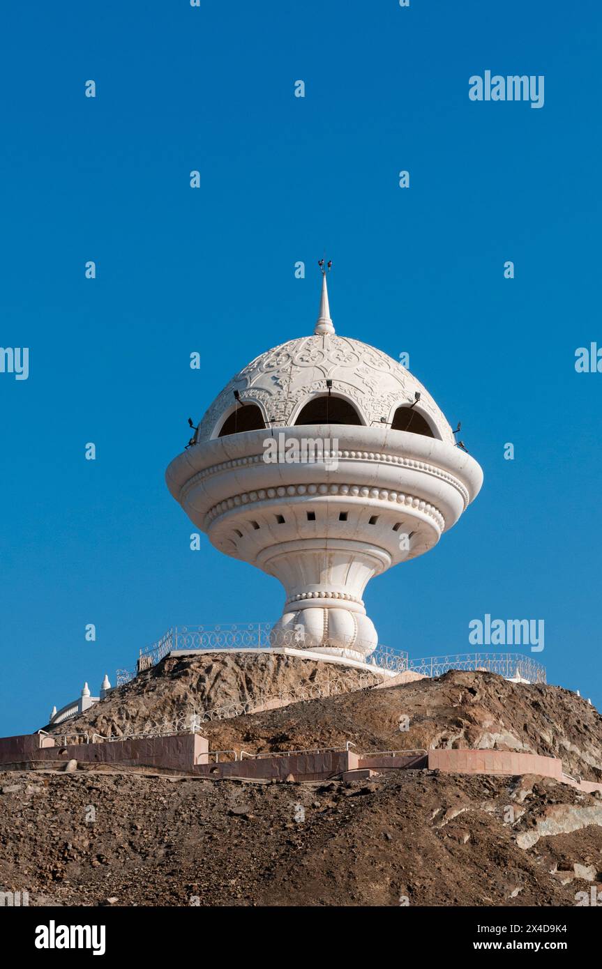 An observation tower in the shape of an incense burner. Muscat, Oman ...