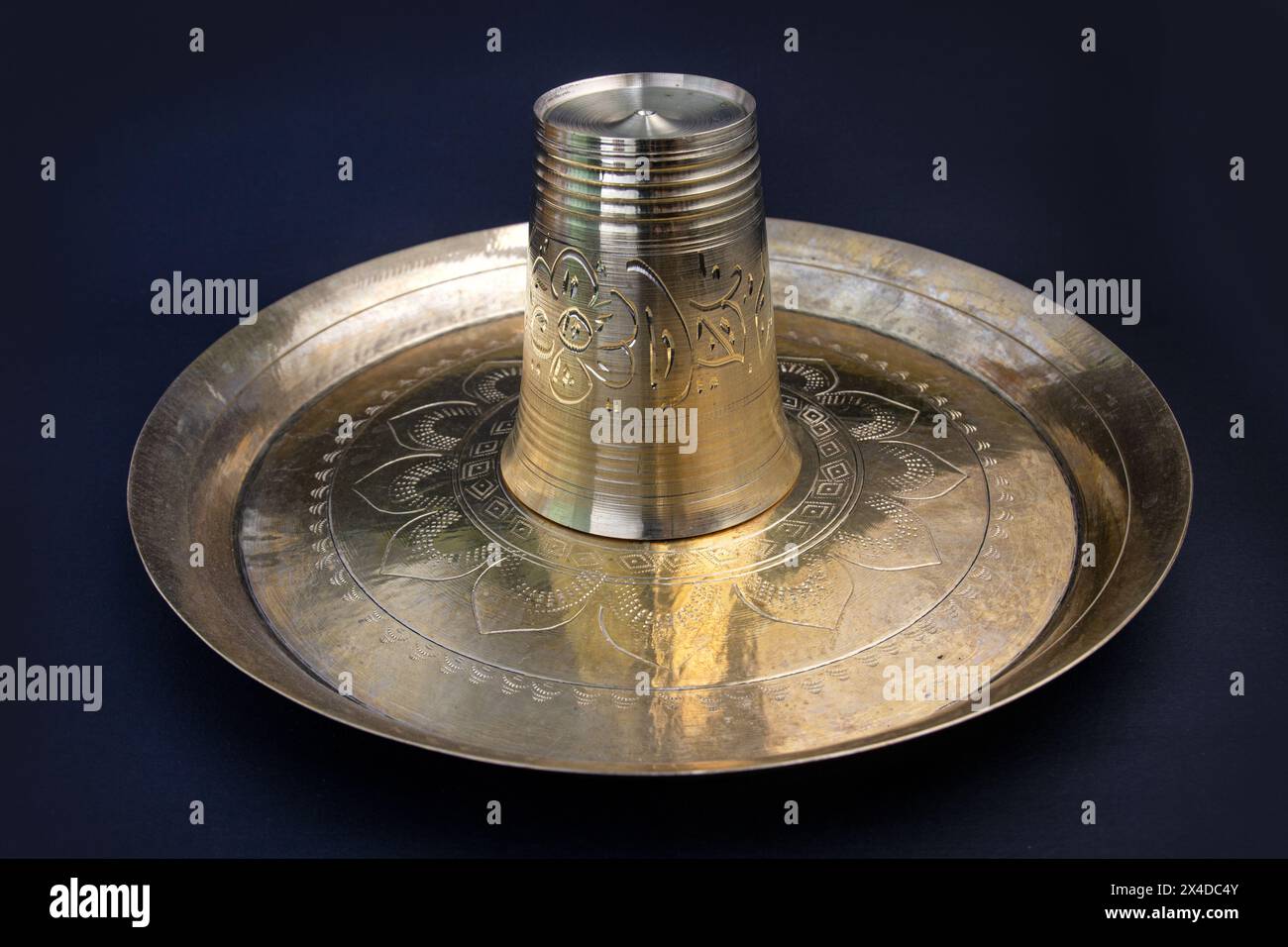 decorated, carved bronze Plate for taking meal. once it ws popular ...