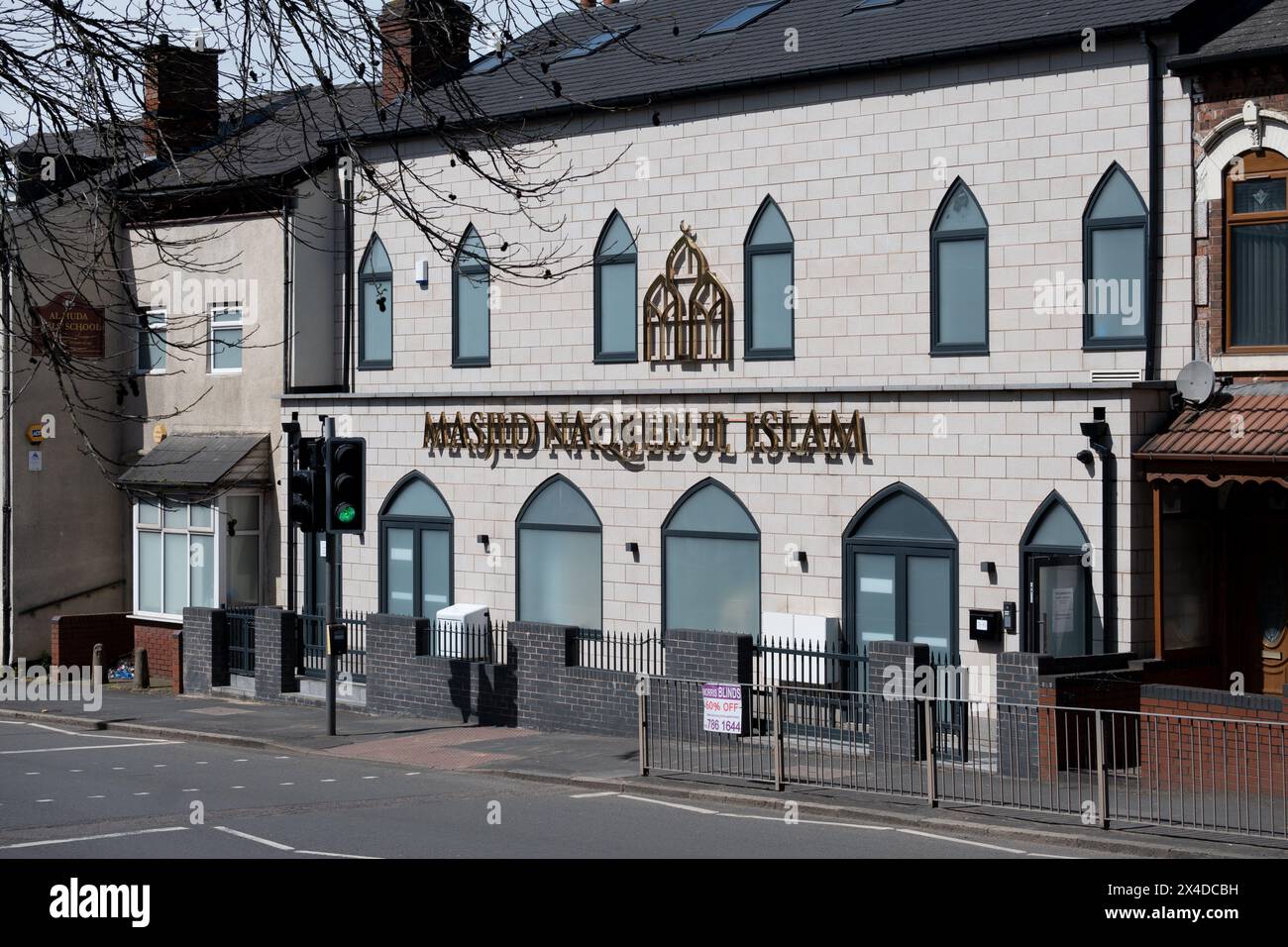 Masjid Naqeebul Islam, Washwood Heath Road, Saltley, Birmingham, West ...