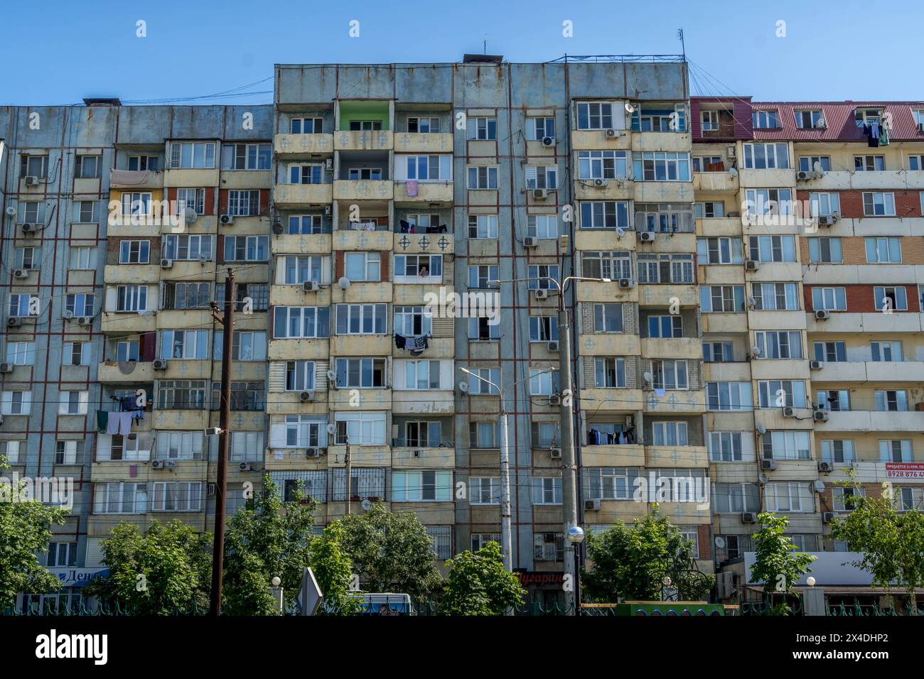 Soviet style buildings hi-res stock photography and images - Alamy