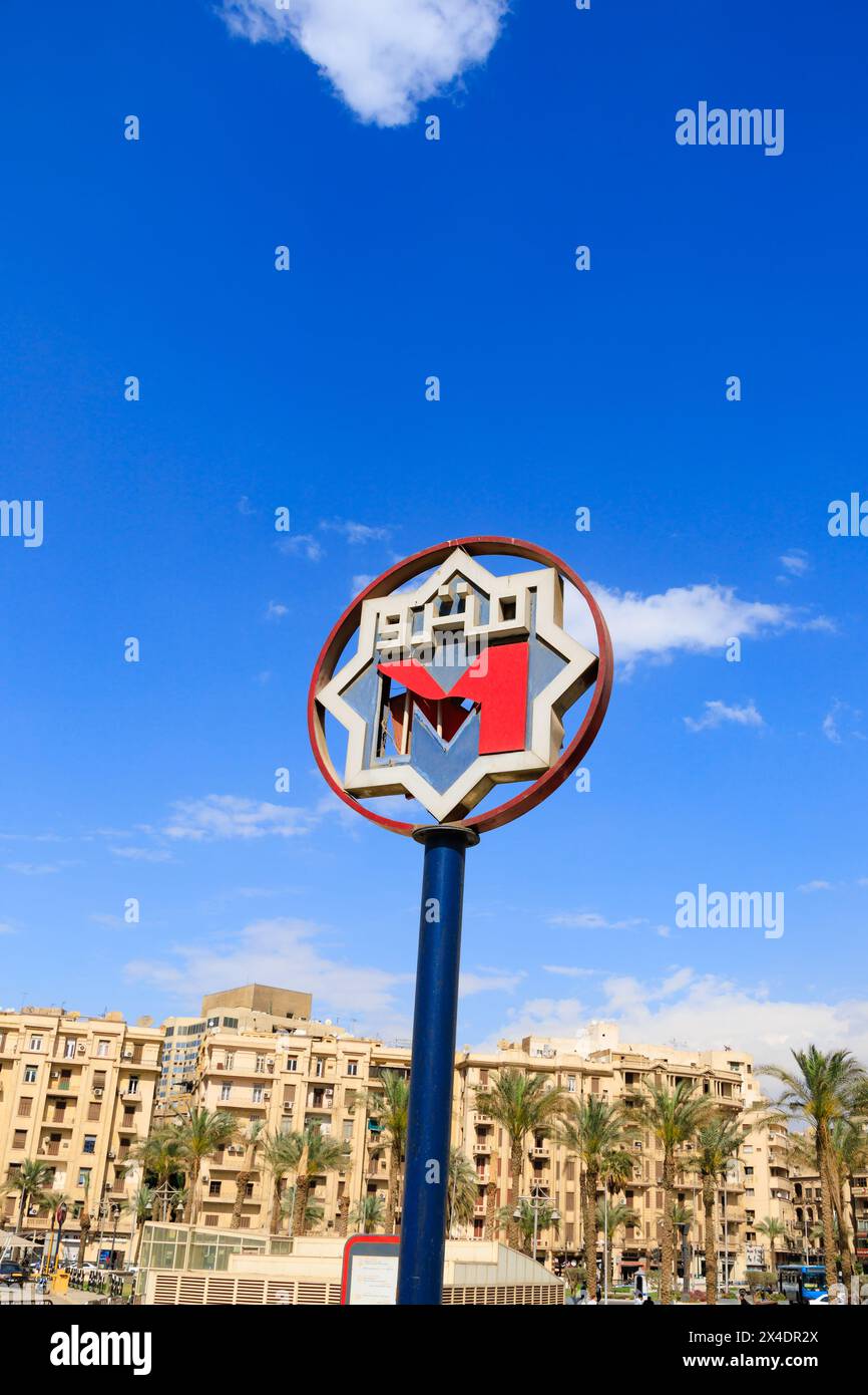 Cairo Metro underground station sign, El Tahrir Square, Cairo. Egypt ...