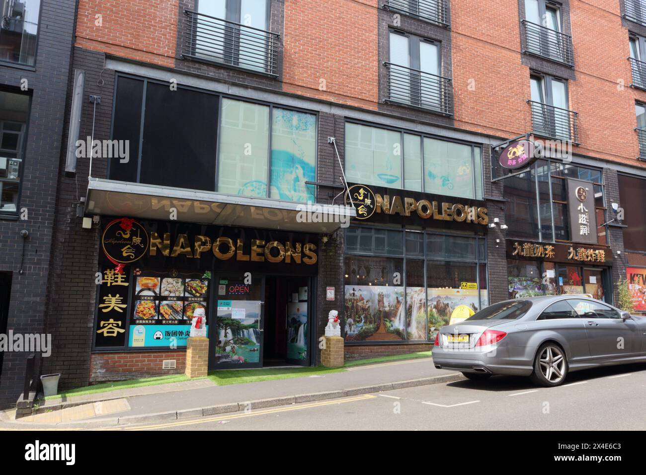 Napoleons sheffield hi-res stock photography and images - Alamy
