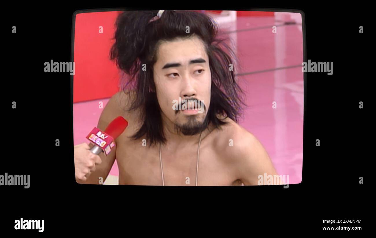 THE CONTESTANT, Tomoaki Hamatsu, 2023. © Hulu / courtesy Everett ...