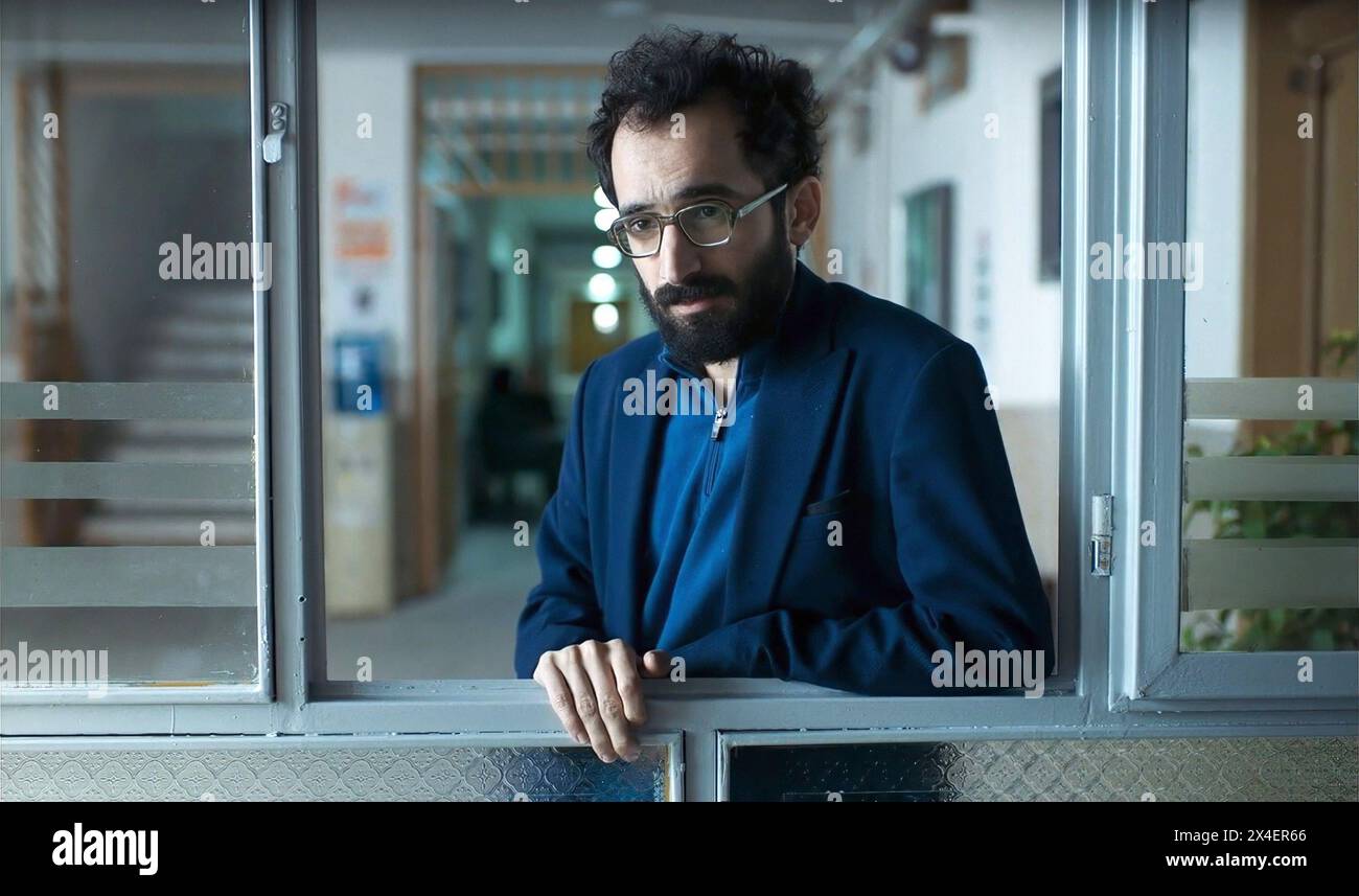 TERRESTRIAL VERSES, (aka AYEH HAYE ZAMINI), Bahram Ark, 2023. © Films ...