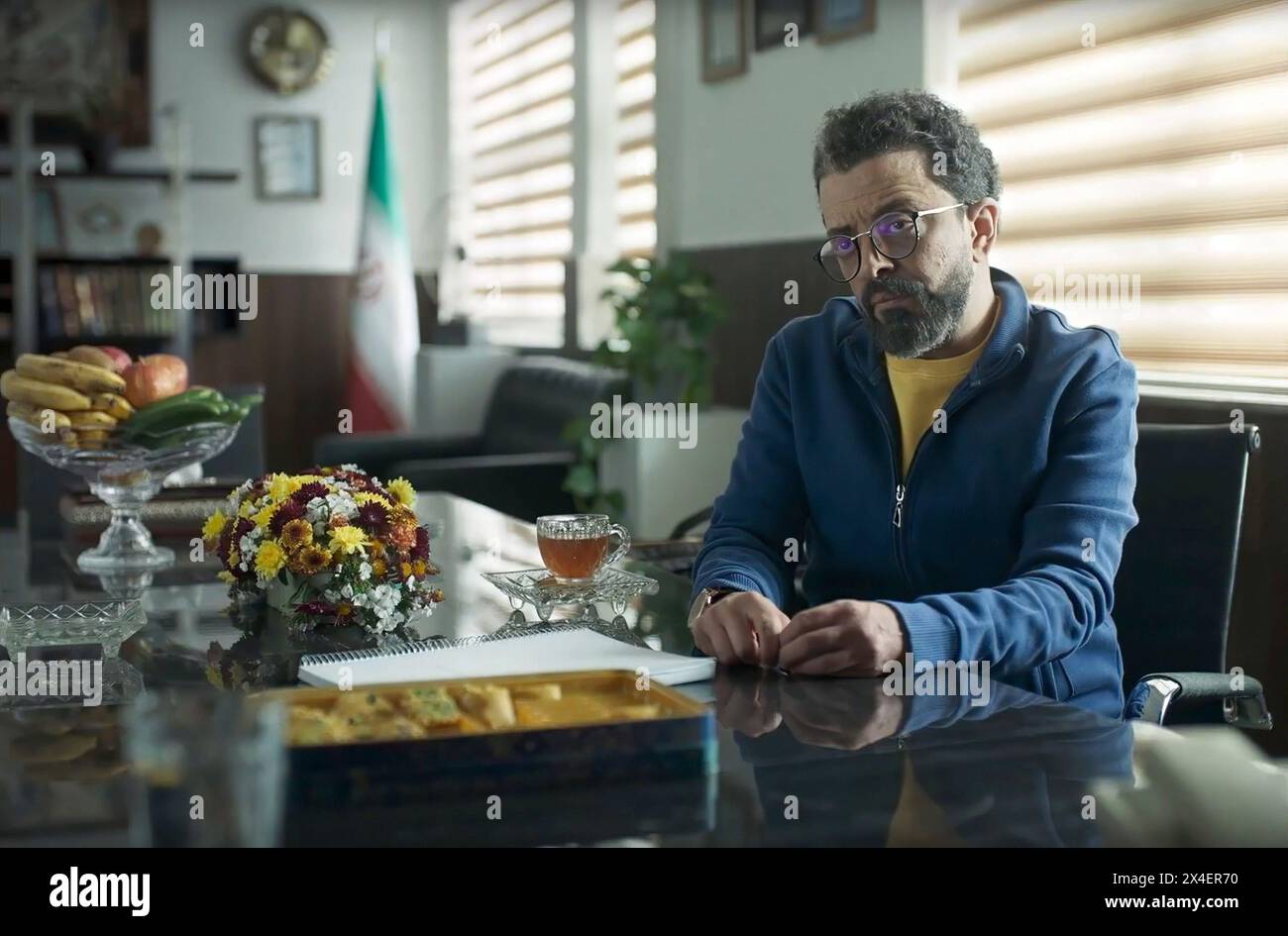 TERRESTRIAL VERSES, (aka AYEH HAYE ZAMINI), Farzin Mohades, 2023 ...