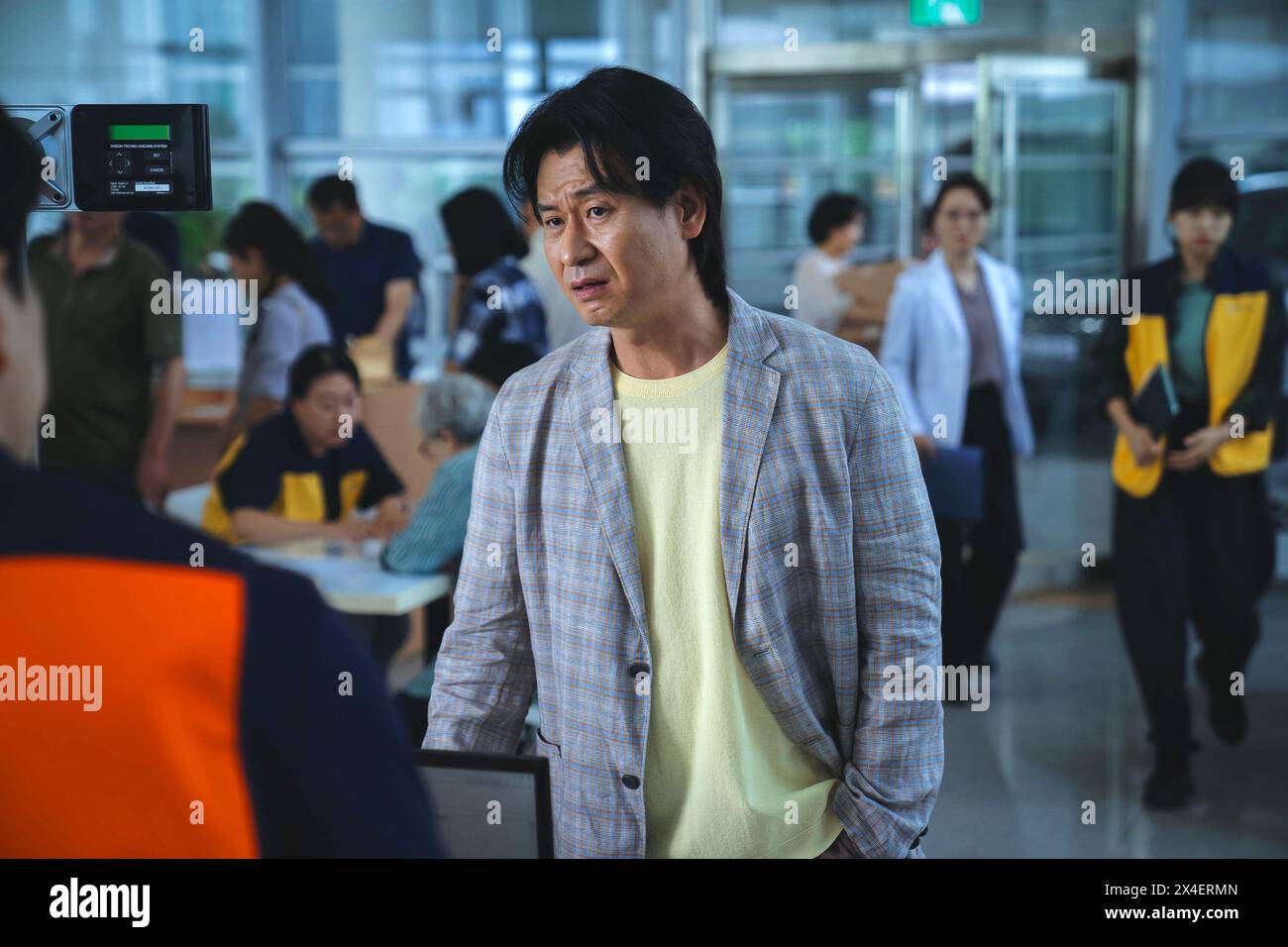 GOODBYE EARTH, (aka JONGMALUI BABO), PARK Hyuk-Kwon, (Season 1, ep. 102 ...