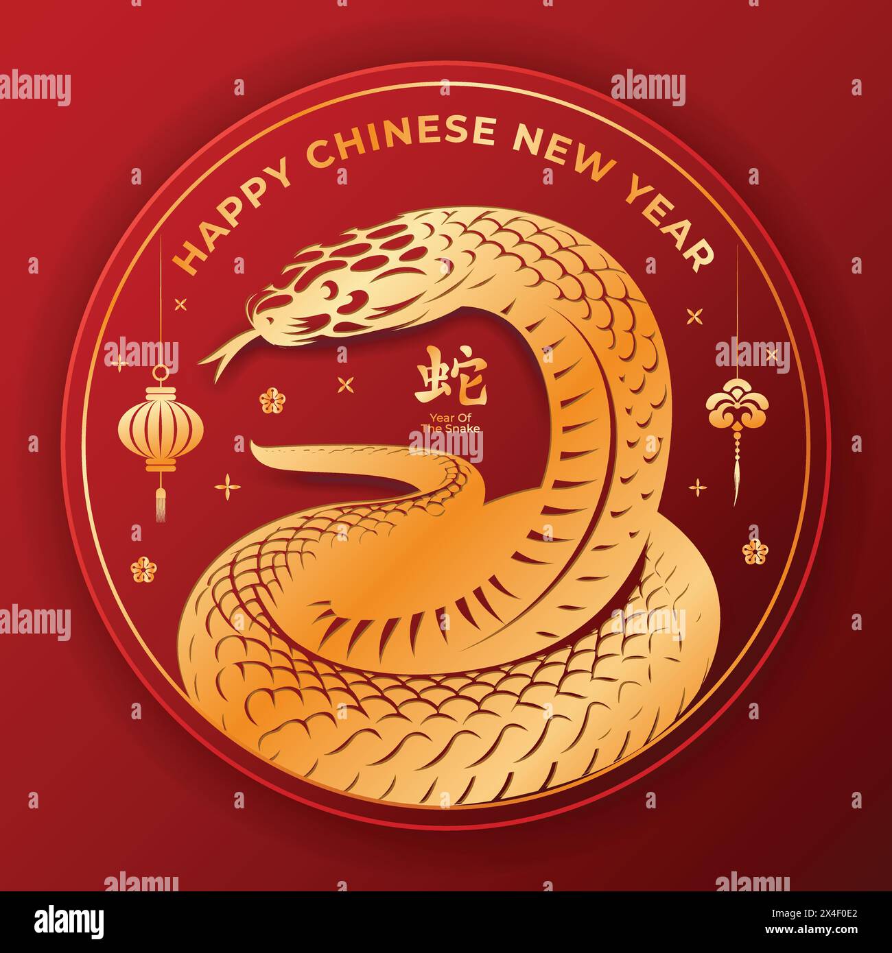 2025 chinese new year snake Stock Vector Images - Alamy 2025 chinese new year snake Stock Vector Images - Alamy