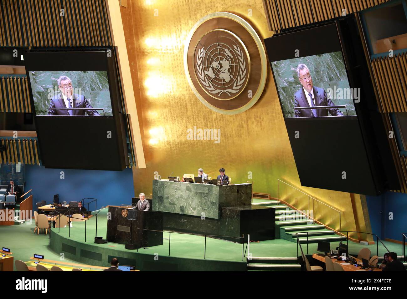 Beijing, UN General Assembly meeting on the U.S. veto to block ...