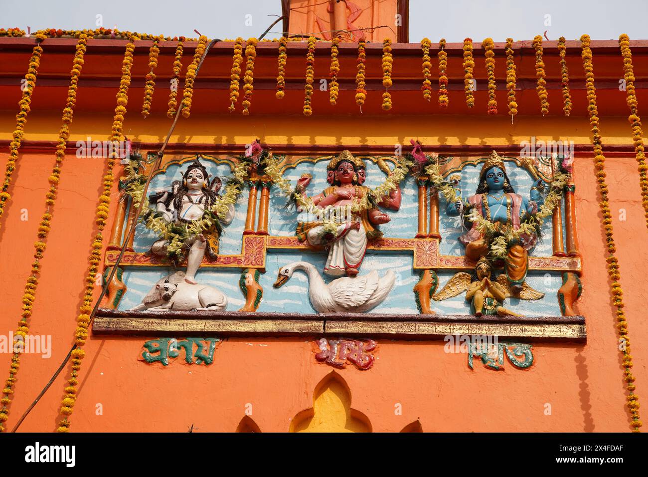 Stucco high relief work of Hatanakhya Mahadev Mandir. Bainan Bazaar ...