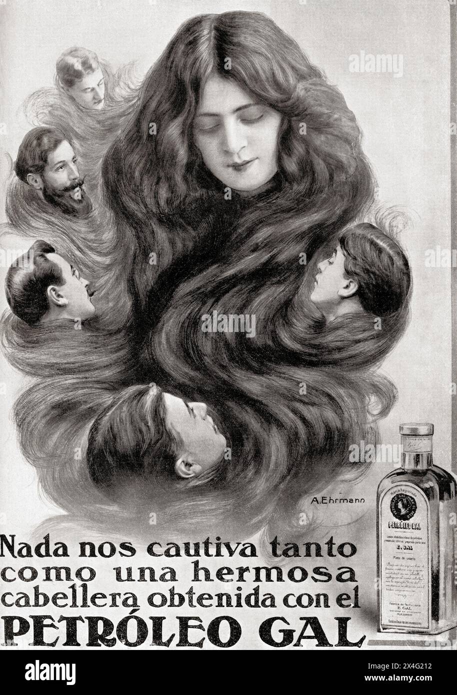 El petroleo gal hi-res stock photography and images - Alamy