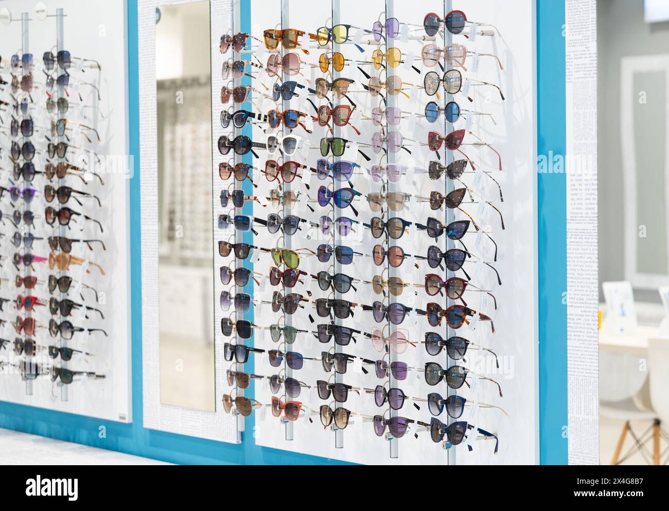 Optical shop interior hi-res stock photography and images - Alamy