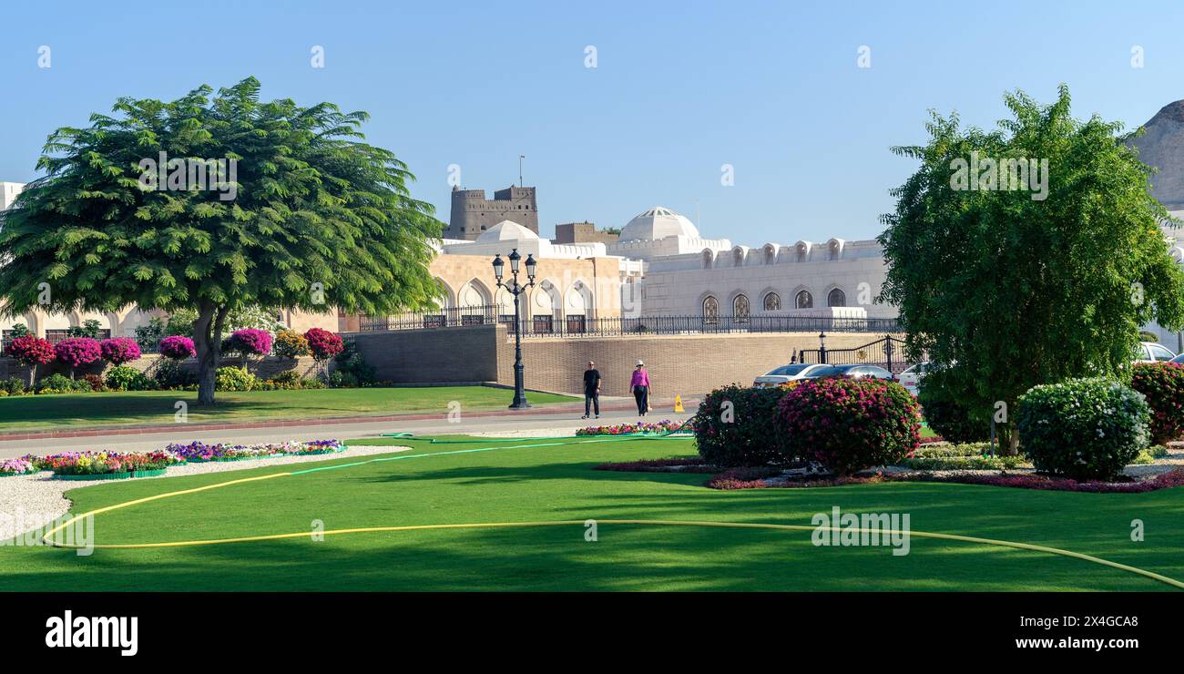 Muscat, Oman - January 2, 2024: Visitors enjoy a serene walk amidst the ...