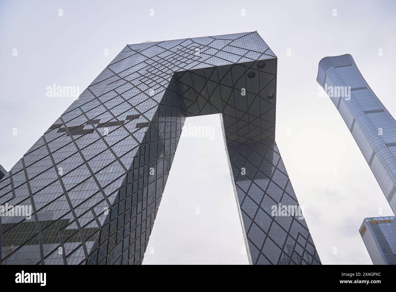 China Media Group headquarters skyscraper in the Central Business ...