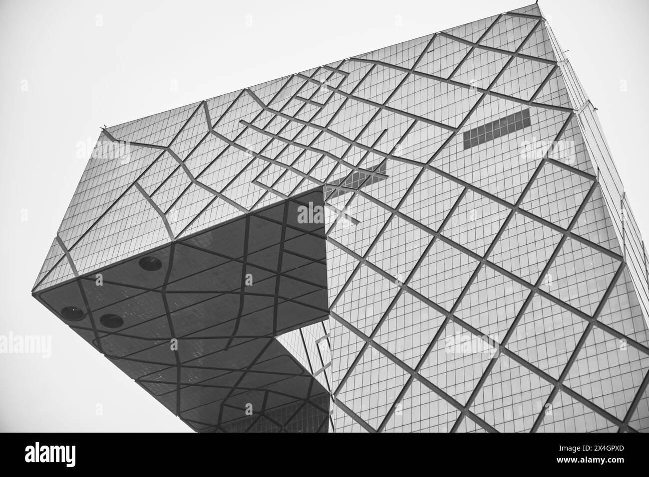 China Media Group headquarters skyscraper in the Central Business ...