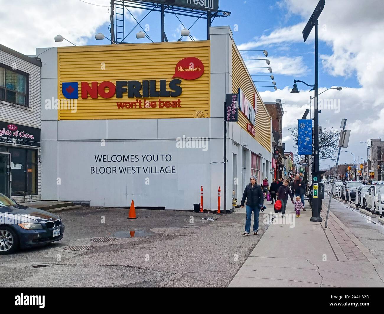 Toronto, ON, Canada - October 10, 2023: No Frills is a Canadian chain ...