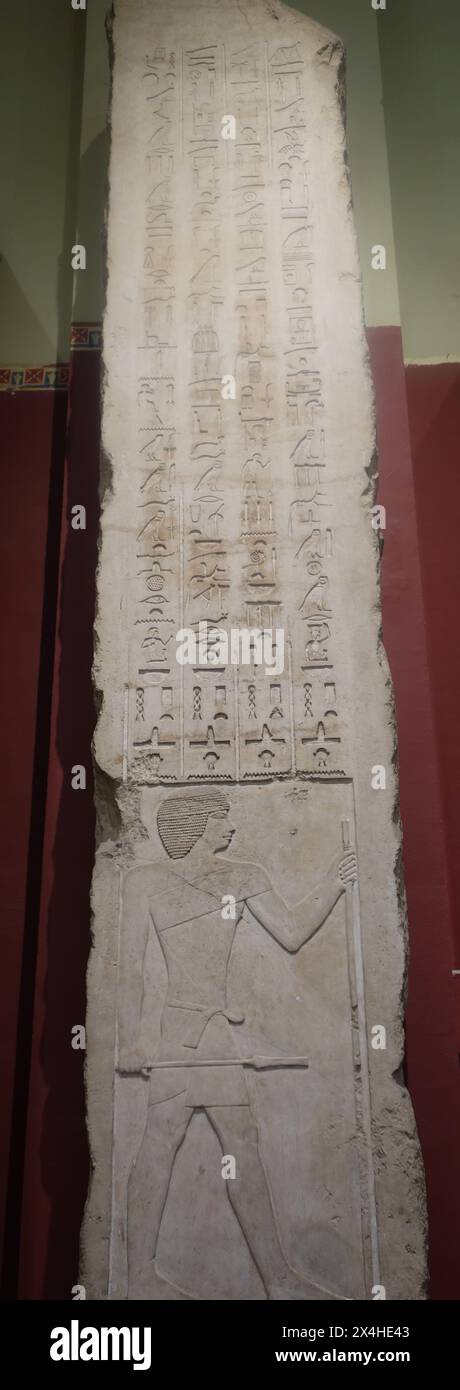 Symbolic Gate to the eternity common in the 3rd dynasty Stock Photo - Alamy