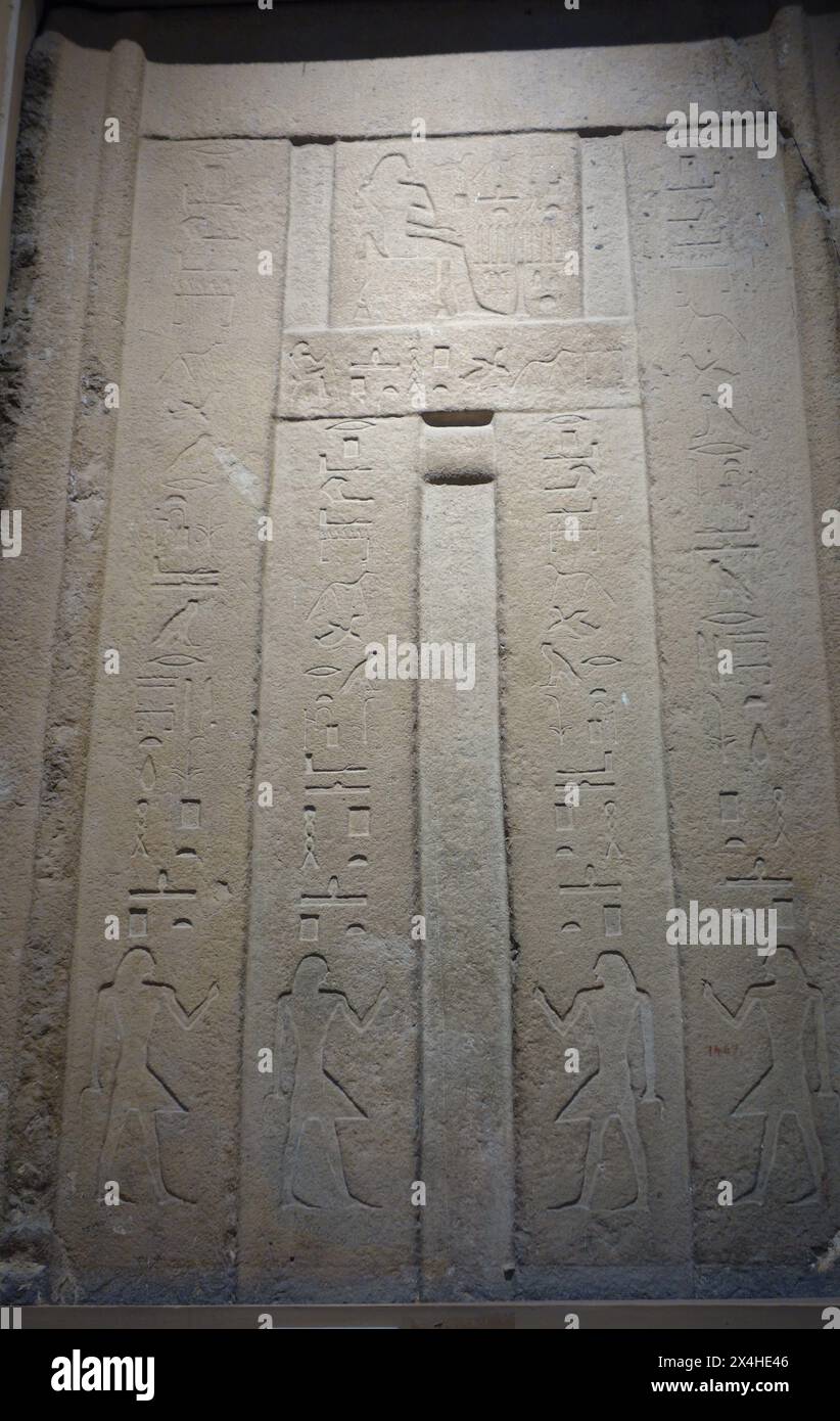 Symbolic Gate to the eternity common in the 5th dynasty. False Door of ...