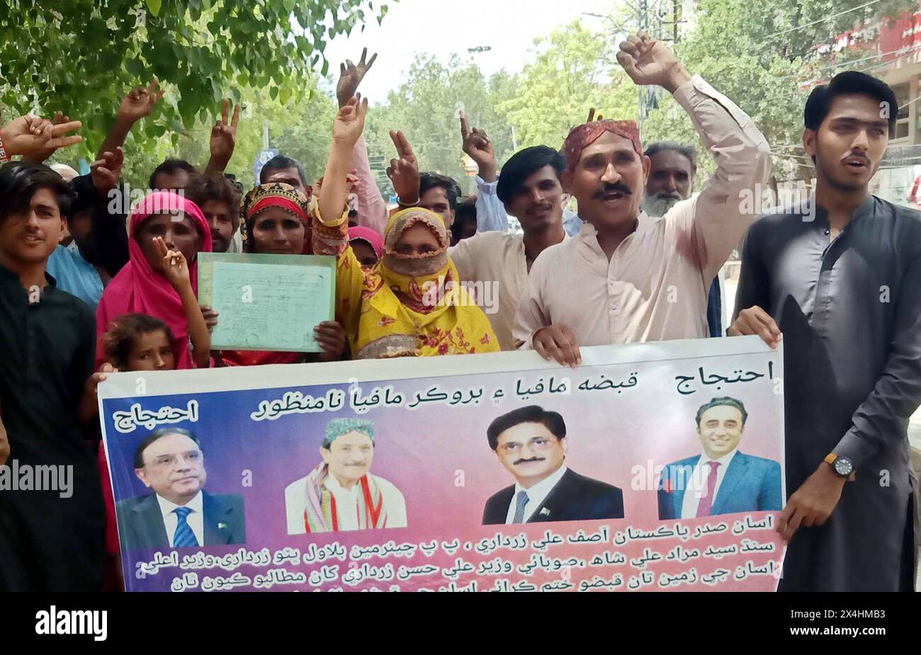 Residents of Thana Bola Khan are holding protest demonstration against ...