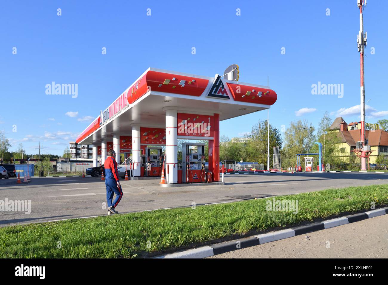 Moscow, Russia - May 1. 2024. Neftmagistral - petrol and diesel fuel ...