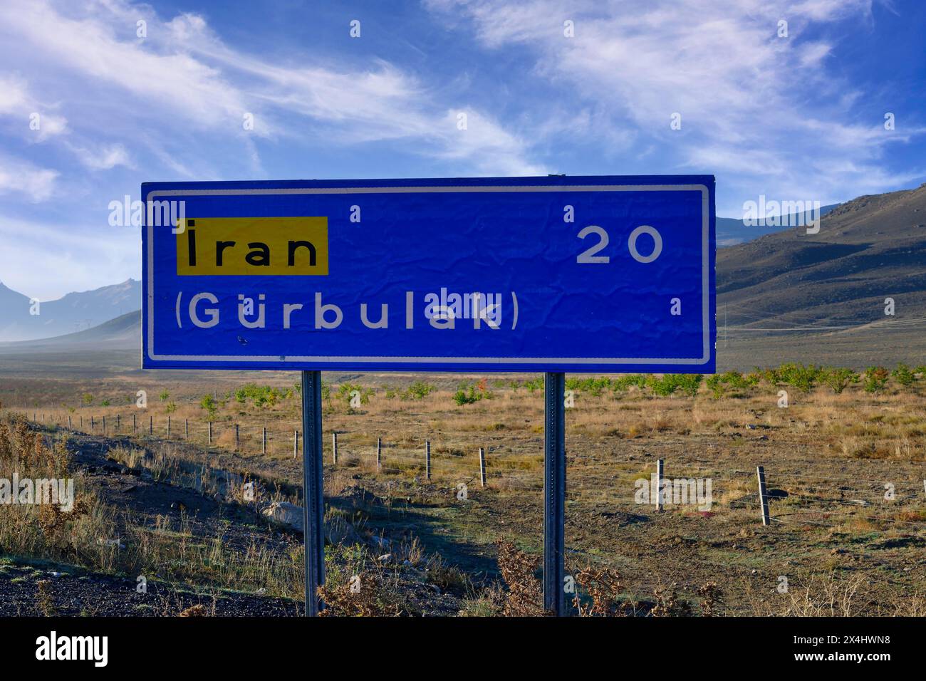 Iran turkey border hi-res stock photography and images - Alamy